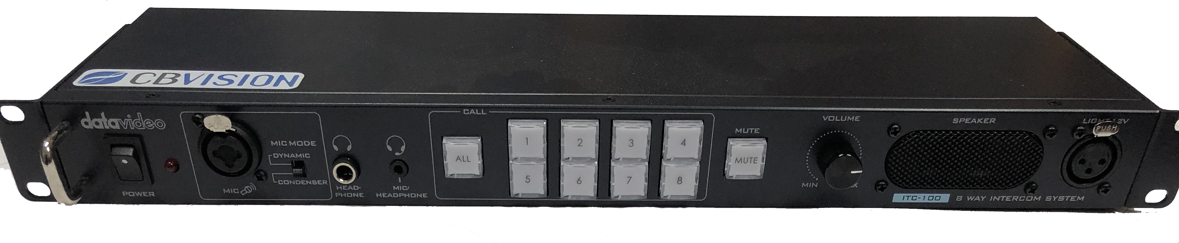 station intercom – CBVision pour ONG